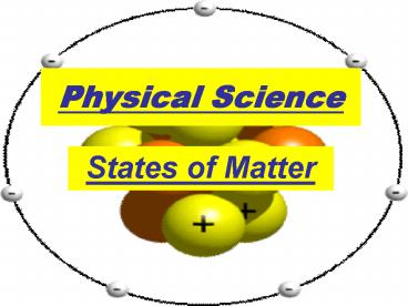 Physical Science presentation | free to view
