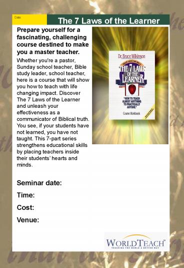 The 7 Laws of the Learner presentation | free to view
