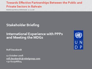 Stakeholder Briefing presentation | free to view