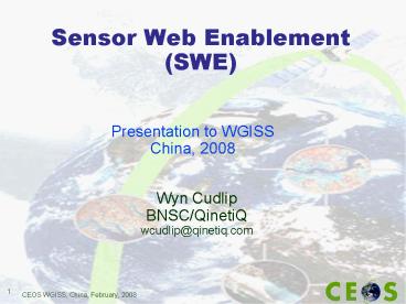 PPT – Sensor Web Enablement SWE PowerPoint presentation | free to view ...