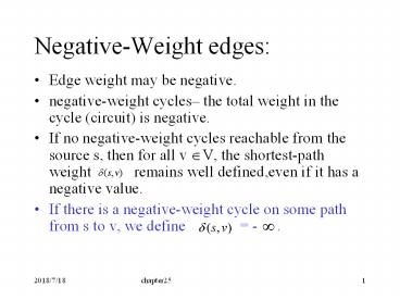 NegativeWeight edges: presentation | free to download