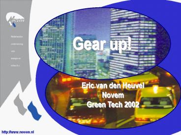 PPT – Gear up PowerPoint presentation | free to view - id: 14c2f1-YmZjM