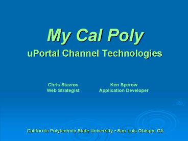 PPT – My Cal Poly PowerPoint presentation | free to view - id: 14aa0e-NzJjM