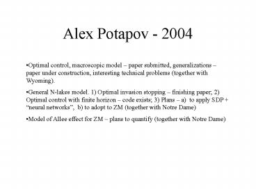 PPT – Alex Potapov 2004 PowerPoint presentation | free to download - id ...