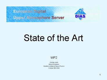 PPT – State of the Art PowerPoint presentation | free to download - id ...