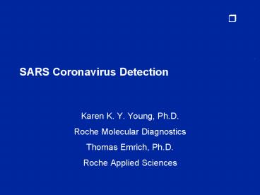 PPT – SARS Coronavirus Detection PowerPoint presentation | free to view ...
