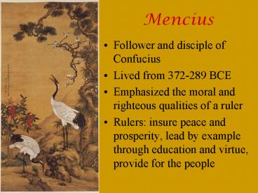 Mencius presentation | free to view