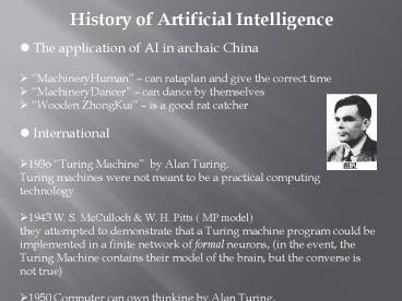 History of Artificial Intelligence presentation | free to view