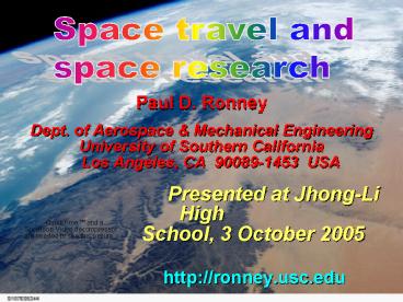 Paul D' Ronney presentation | free to download