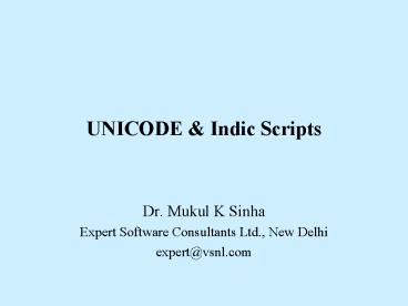 UNICODE presentation | free to view