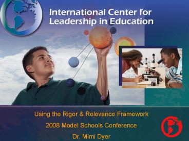 PPT – Using the Rigor PowerPoint presentation | free to download - id ...