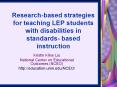 PPT – ResearchBased Math Interventions for Students with Disabilities ...