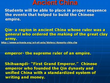 PPT – Ancient China PowerPoint presentation | free to view - id: 2005a6 ...