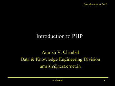 PPT – Introduction to PHP PowerPoint presentation | free to view - id ...