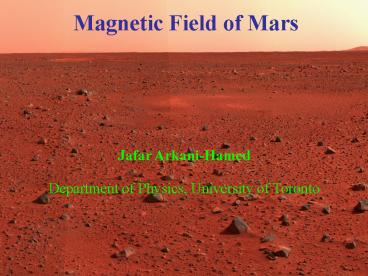A public lecture presenting the findings of the recent Mars missions ...