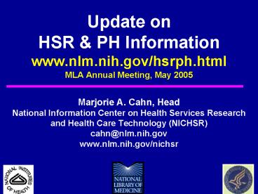 Update on HSR presentation | free to download