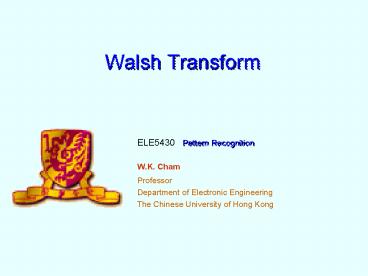 Walsh Transform presentation | free to view