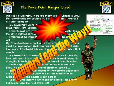 PPT – The PowerPoint Ranger Creed PowerPoint presentation | free to ...