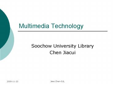 Multimedia Technology presentation | free to view