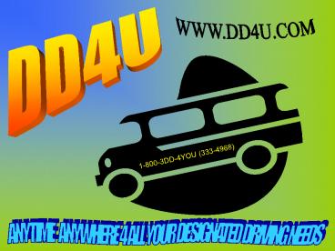 PPT – DD4U PowerPoint presentation | free to view - id: 155e45-ZTU0Z