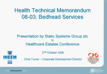 Health Technical Memorandum 0803: Bedhead Services Presentation by ...