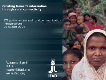IFAD presentation | free to view