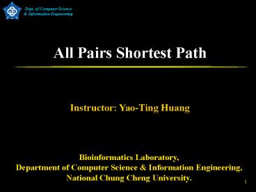 PPT – All Pairs Shortest Path PowerPoint presentation | free to view ...