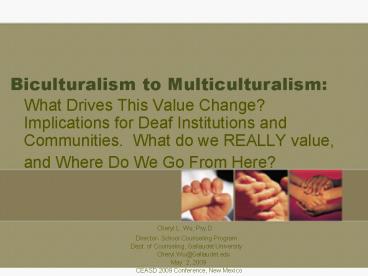Biculturalism to Multiculturalism: presentation | free to view