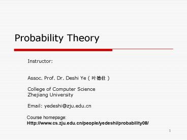 Probability Theory presentation | free to view