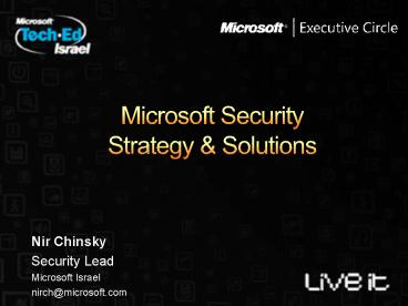 PPT – Microsoft Security Strategy PowerPoint presentation | free to ...