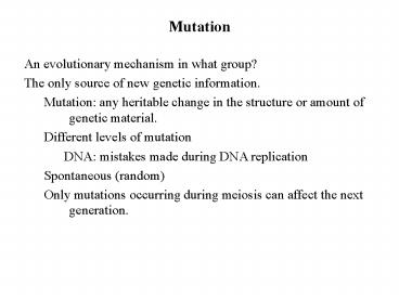 Mutation presentation | free to view