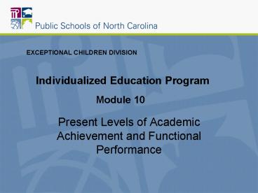 PPT – Present Levels of Academic Achievement and Functional Performance ...