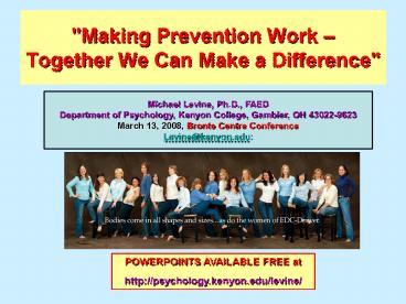 Making Prevention Work Together We Can Make a Difference presentation ...