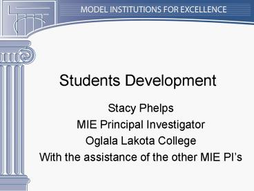 PPT – Students Development PowerPoint presentation | free to view - id ...