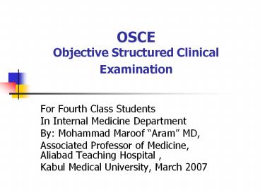 PPT – OSCE Objective Structured Clinical Examination PowerPoint ...