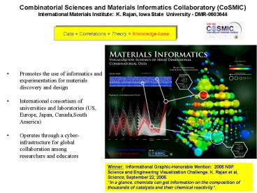 PPT – Combinatorial Sciences and Materials Informatics Collaboratory CoSMIC PowerPoint ...