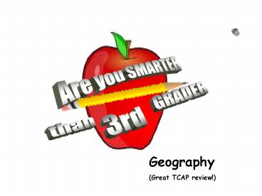PPT – Are You Smarter Than a 5th Grader PowerPoint presentation | free ...
