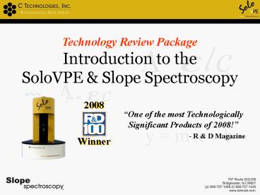 Technology Review Package Introduction to the SoloVPE presentation ...