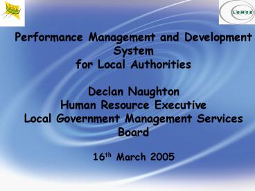 Performance Management and Development System presentation | free to view