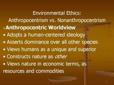 Environmental Ethics: presentation | free to view