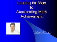 PPT – Practicing Math Problems Using the Best Way PowerPoint ...