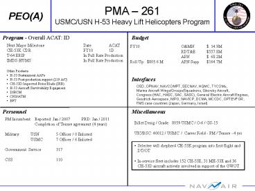 PMA 261 presentation | free to view