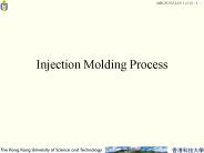 PPT – Insert Molding Process (1) PowerPoint presentation | free to ...