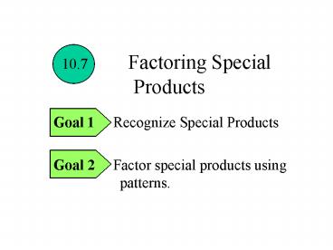 PPT – Factoring Special Products PowerPoint presentation | free to view ...
