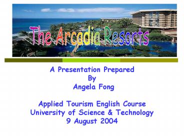 PPT – A Presentation Prepared PowerPoint presentation | free to view ...