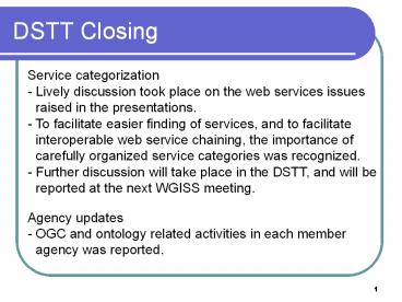 PPT – DSTT Closing PowerPoint presentation | free to download - id ...