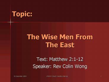 The Wise Men From The East presentation | free to view