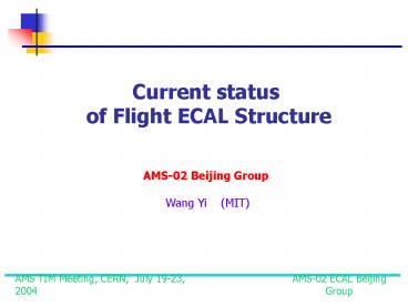 PPT – Current status PowerPoint presentation | free to view - id ...