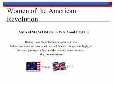 Women of the American Revolution presentation | free to download