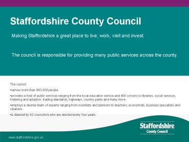 PPT – Staffordshire County Council PowerPoint presentation | free to ...